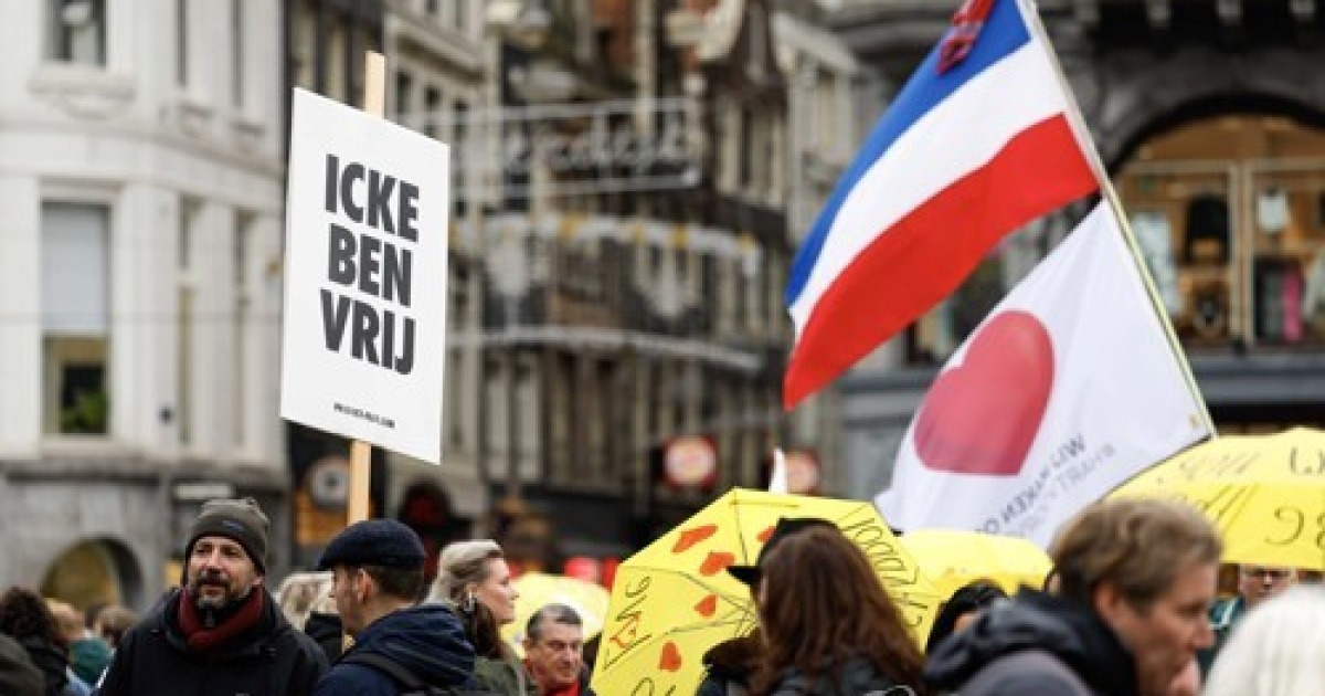 NETHERLANDS PROTEST