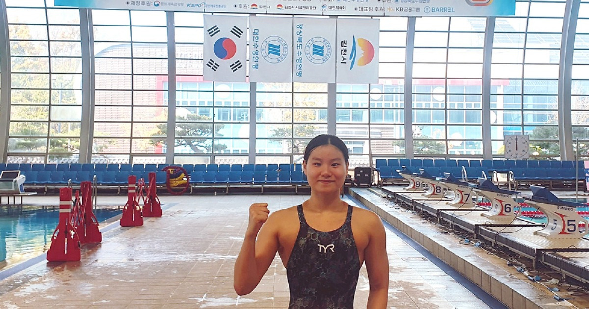 '여고생' 허연경, 수영 국가대표 선발전서 자유형 50·100·200m 우승