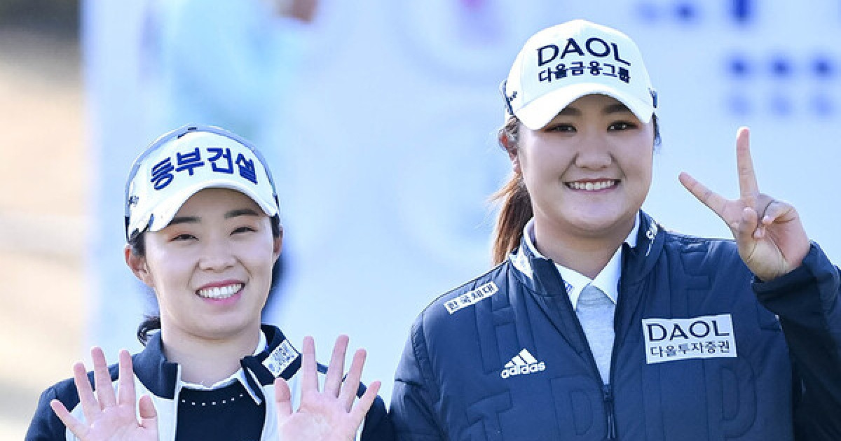 김수지 vs 유해란, 'KLPGA 대상' 주인공은 최종전에서 결정