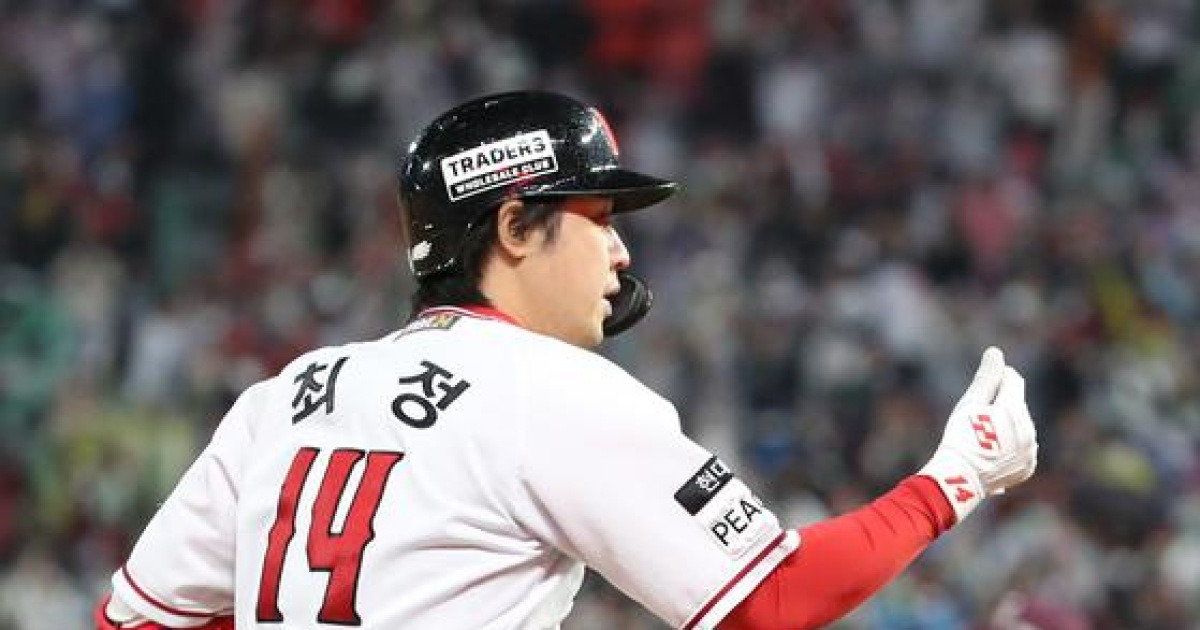 [KS5] 역시 SSG의 알파이자 오메가...최정 8회 '추격 투런포'