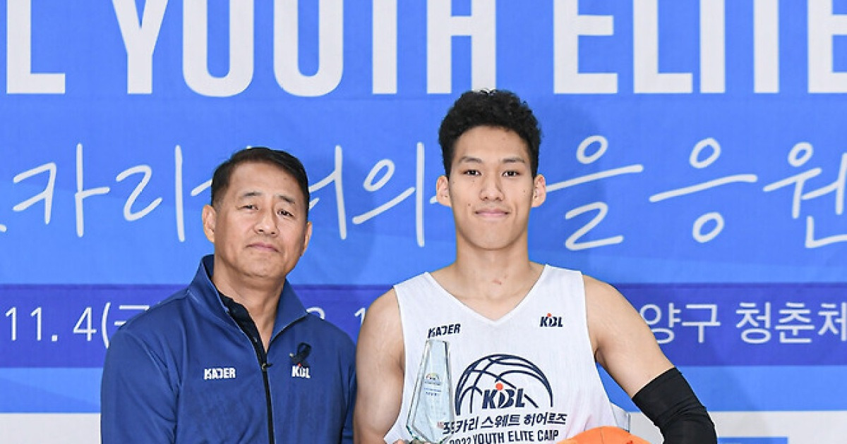 [JB포토] 2022 KBL 유스 엘리트 캠프, 중등부 MVP 용산중 에디 다니엘