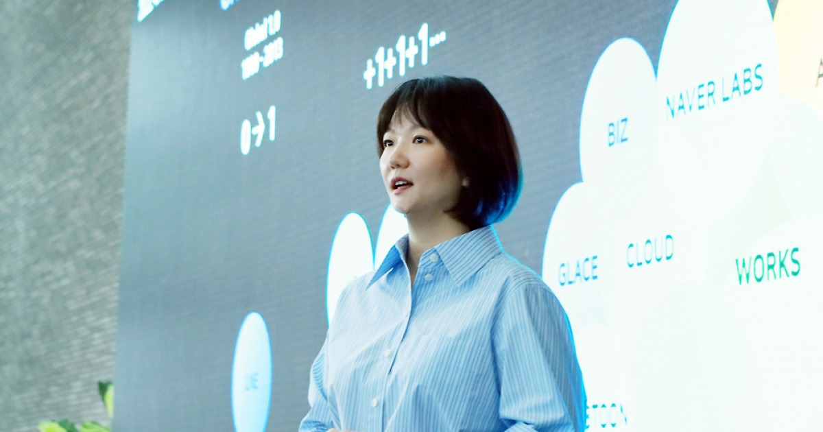 Naver CEO voices confidence in data backup