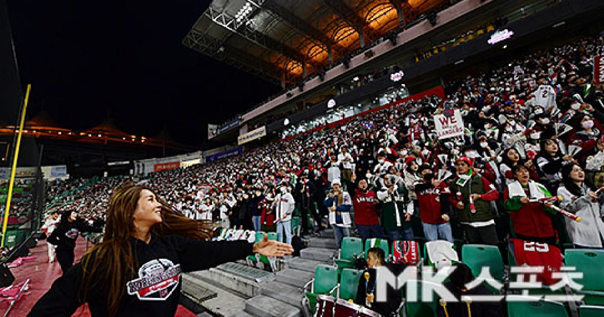 키움-SSG ‘KS 5차전부터 응원 재개’ [MK포토]