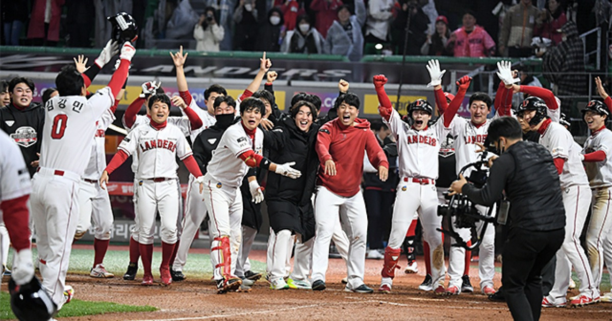 ‘영화같은 끝내기’ SSG, 안우진에게 졌지만 전쟁에선 이겼다 [KS5]