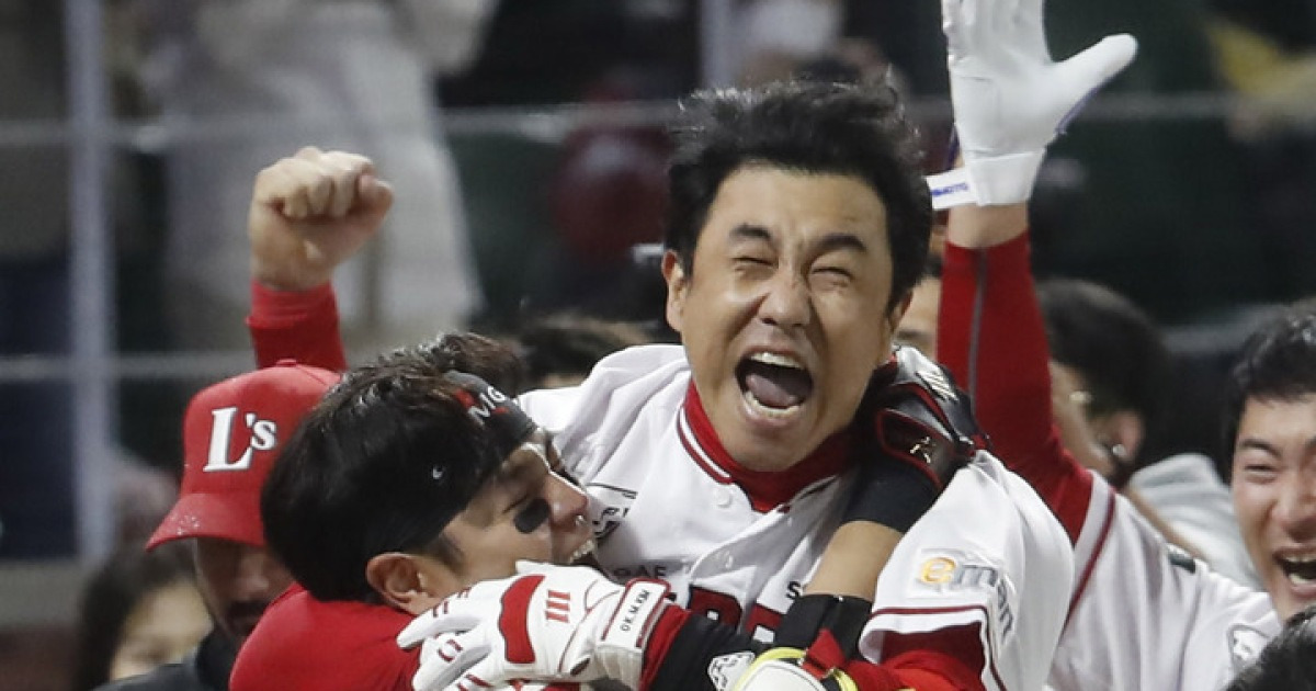 KS 5차전 승리한 SSG