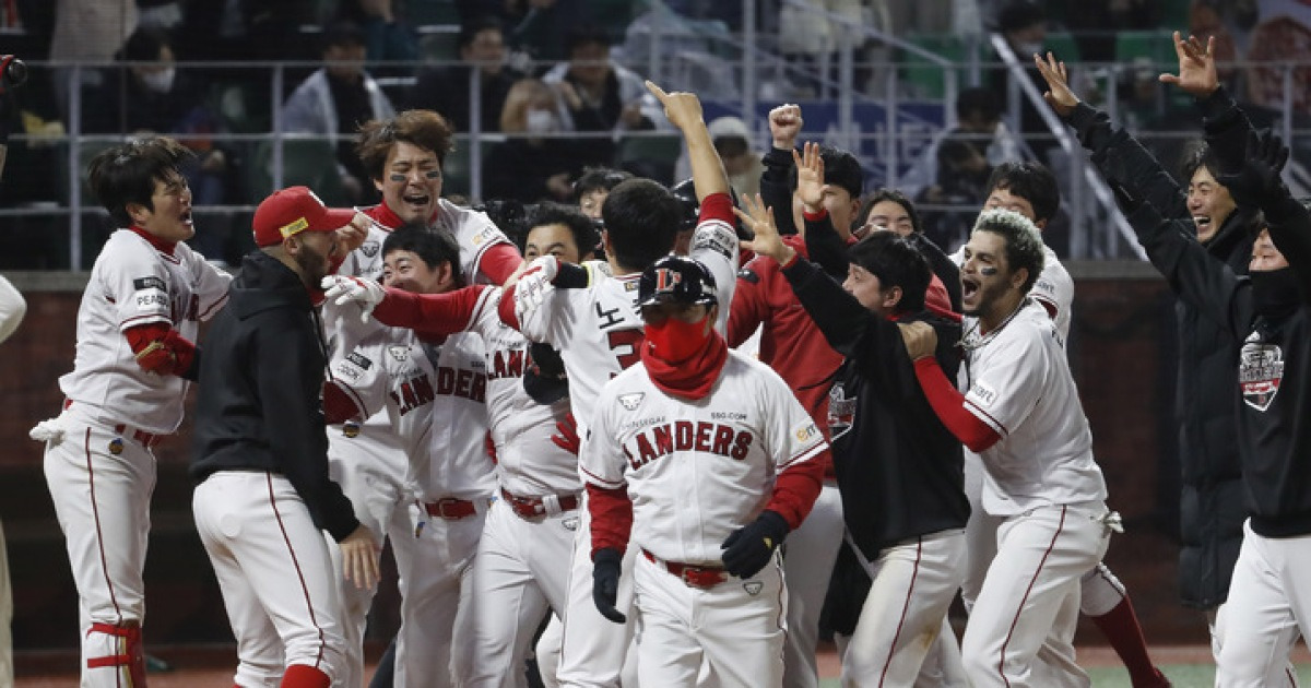 KS 5차전 승리한 SSG