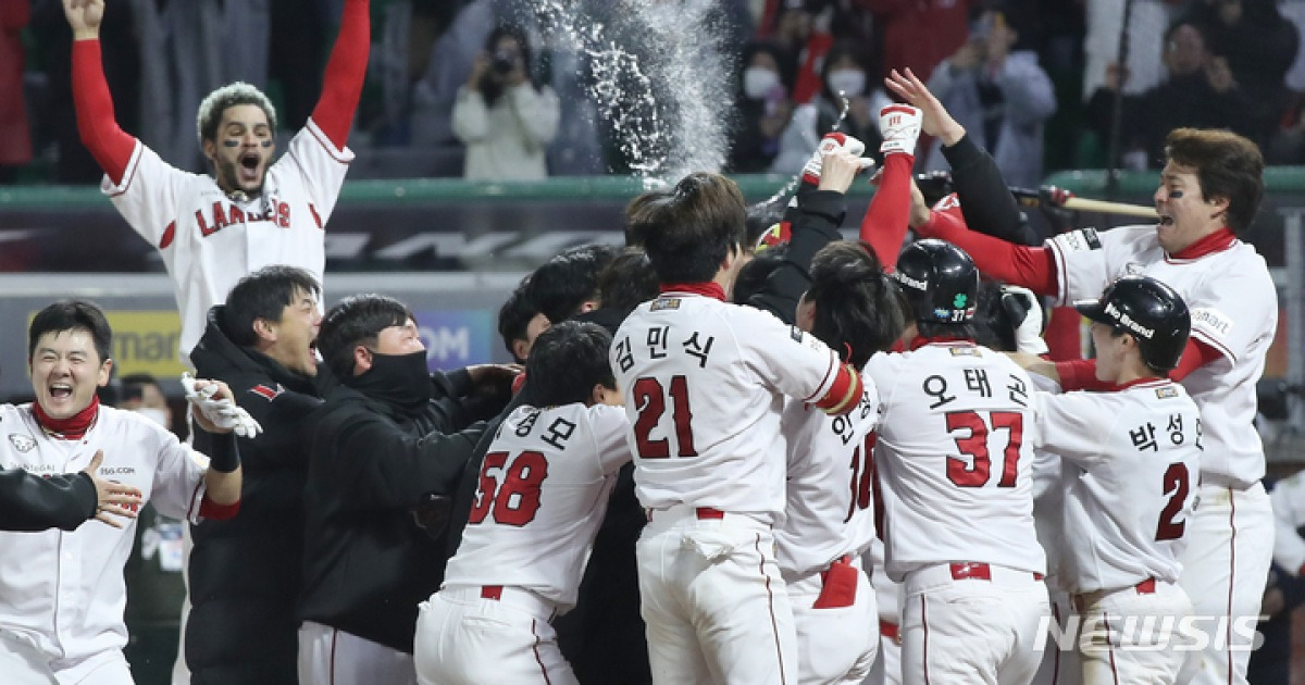 KS 5차전 짜릿한 역전 승리 거둔 SSG