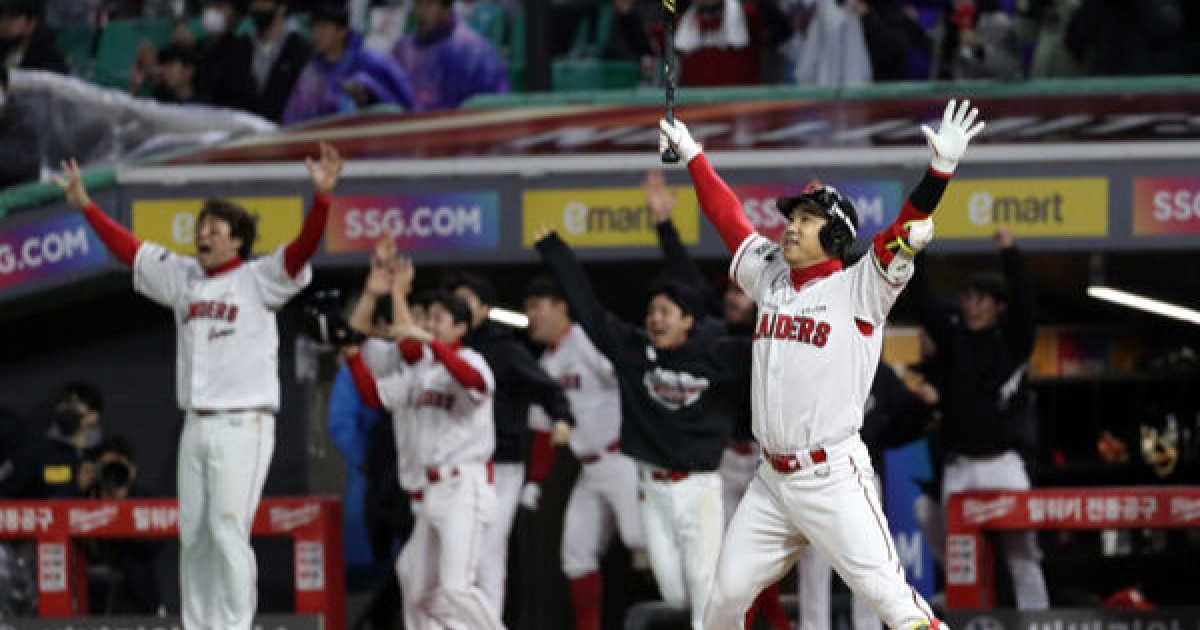 최다, 최고령, 최초 대타 끝내기… SSG, KS 홈런기록 다 바꿨다