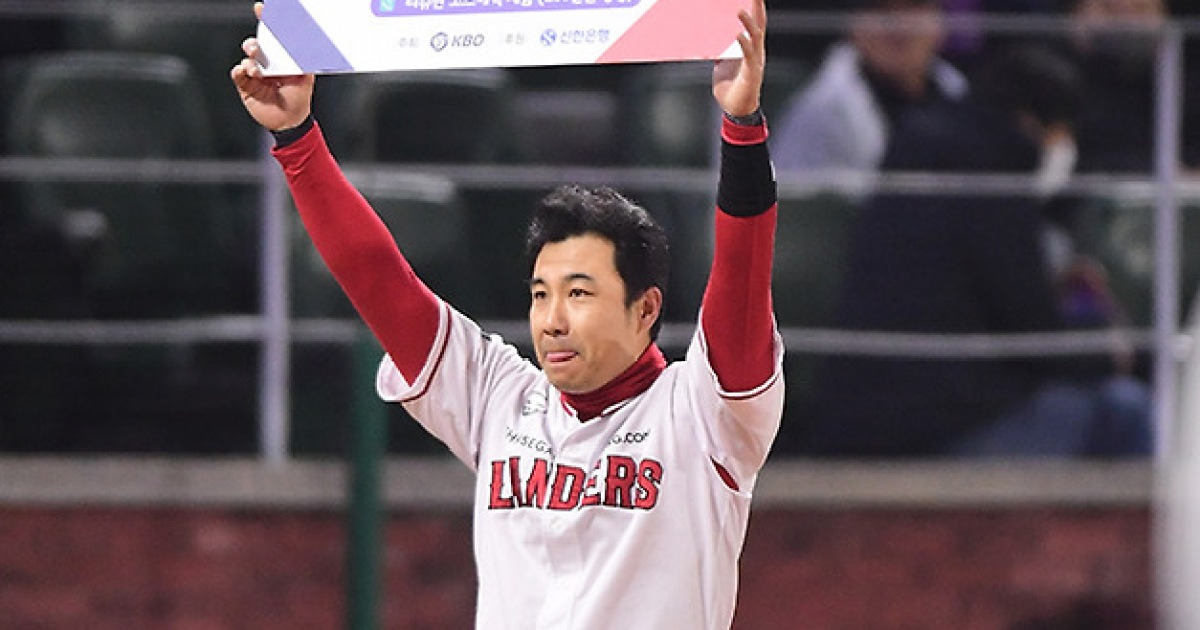 '극적인 끝내기' SSG 김강민, KS 5차전 데일리 MVP 선정