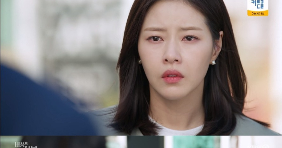 '태풍의 신부' 박하나, 강지섭에 "동생이 가족 버린 거야" [★밤Tview]