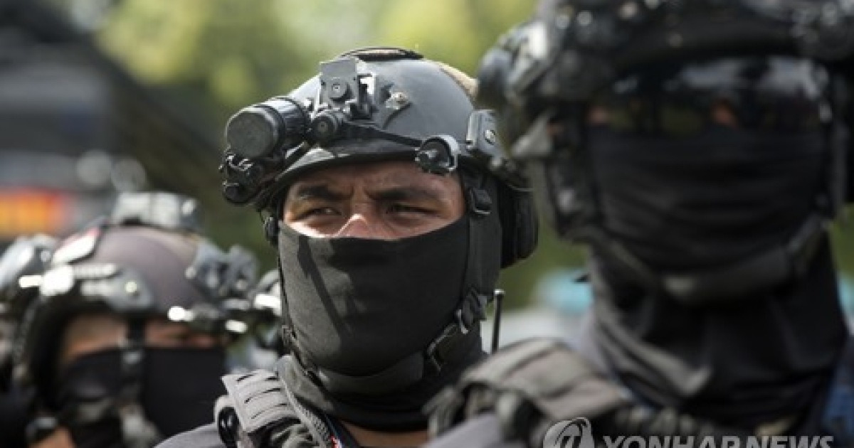 Indonesia G20 Security