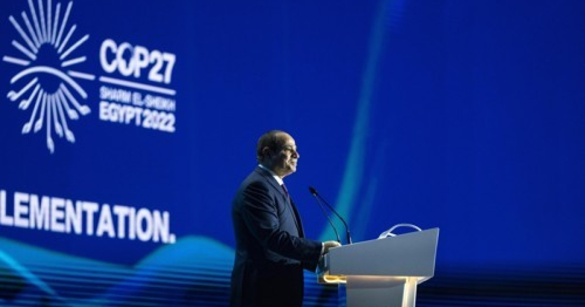 COP27 Climate Summit