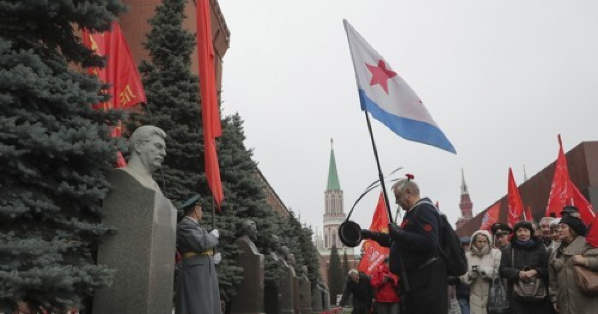 RUSSIA BOLSHEVIC REVOLUTION ANNIVERSARY
