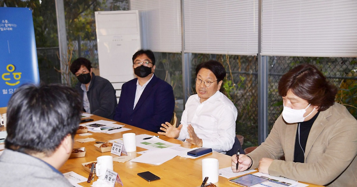 2045 탄소중립 가능한가