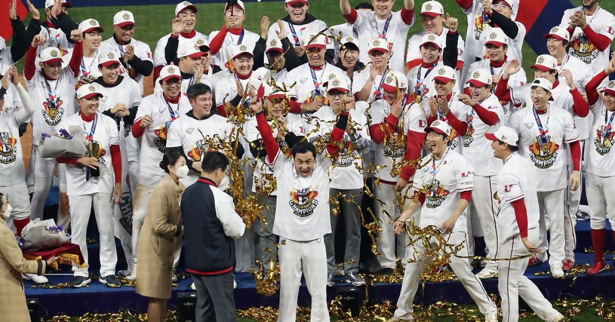 SSG 김강민 'KS MVP 받았어요'