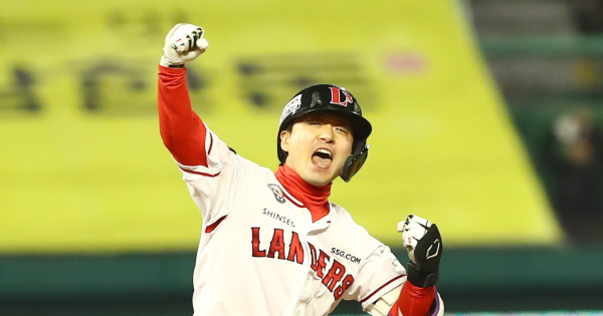 [KS6 S코어북] ‘김성현 결승타+김광현 SV’ SSG, 창단 2년 만에 ‘통합 우승’