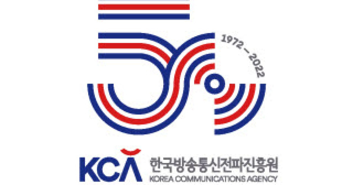 [디지털경제 핵심 재원, ICT기금]〈2〉KCA, K-콘텐츠 글로벌 경쟁력 강화 지원