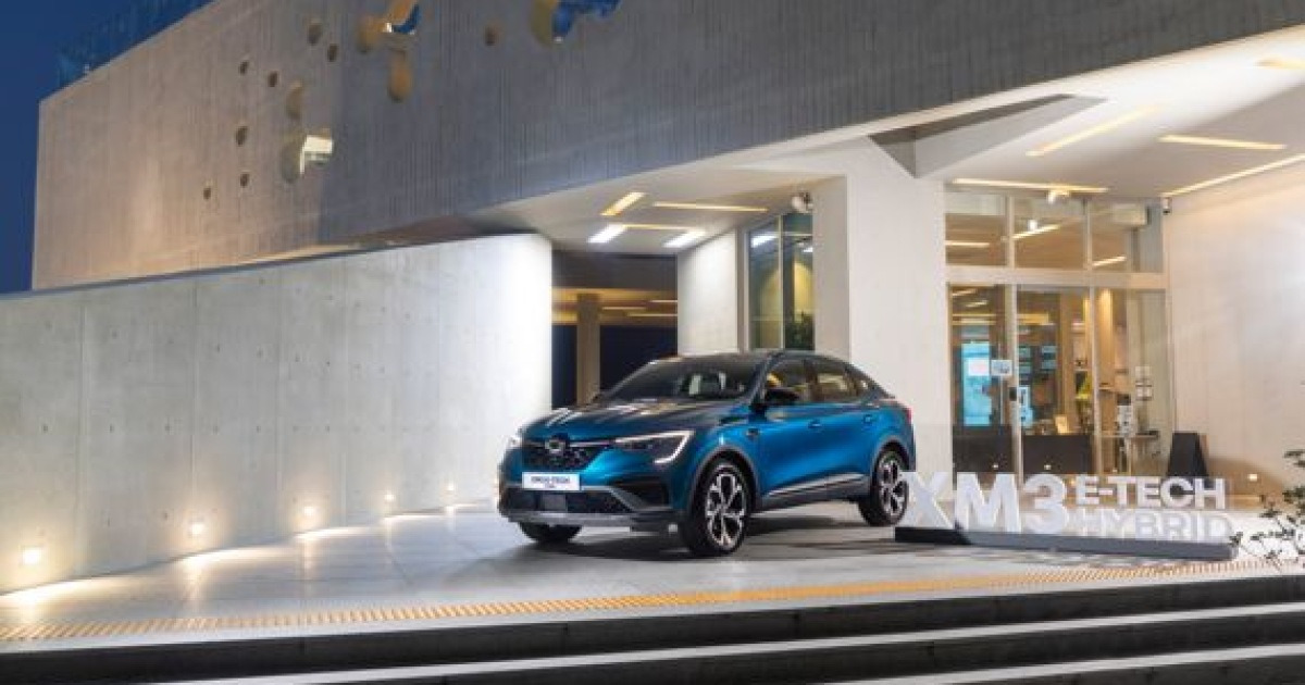 부산시청서 르노코리아 'XM3 하이브리드' 시승해보세요