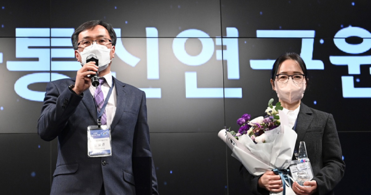 [아이포럼 2022] ETRI , 제3회 소셜DNA혁신대상 수상