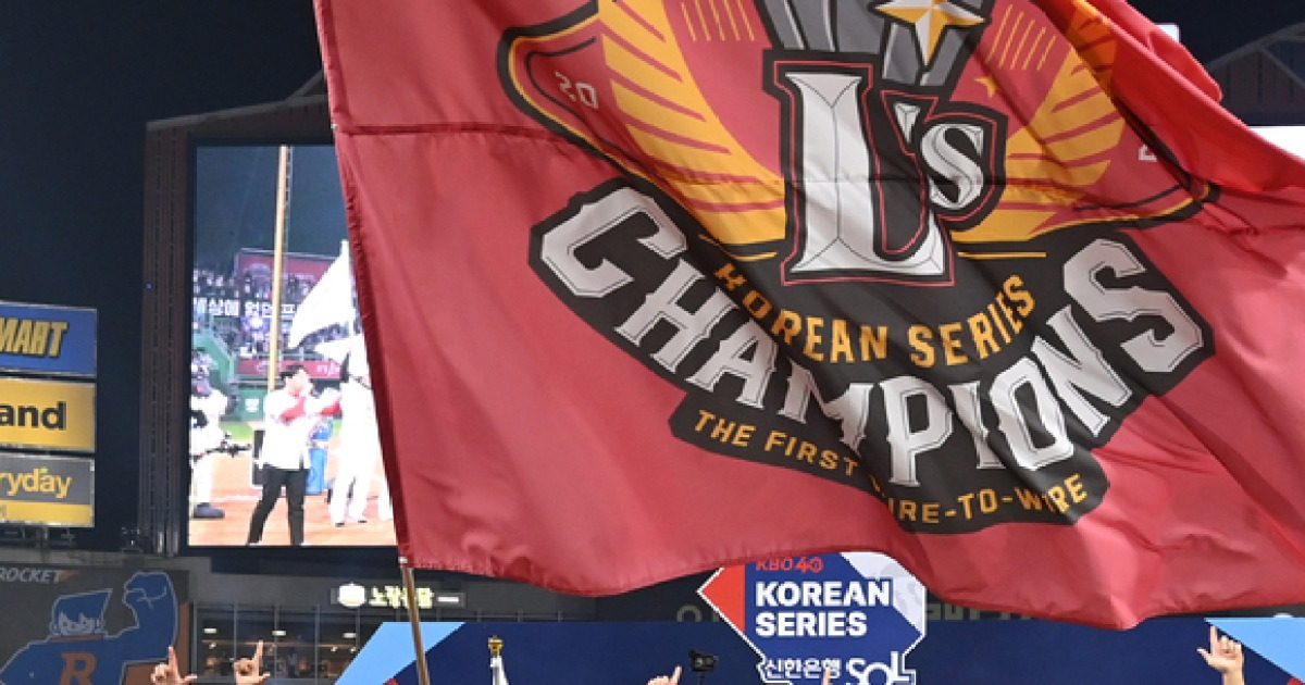 [KS]SSG 창단 2년 만에 통합우승…김원형 감독·정용진 구단주도 감격
