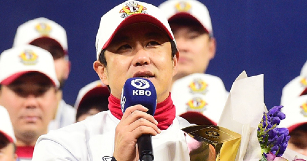 [MD포토] KS MVP 김강민 "고맙습니다"