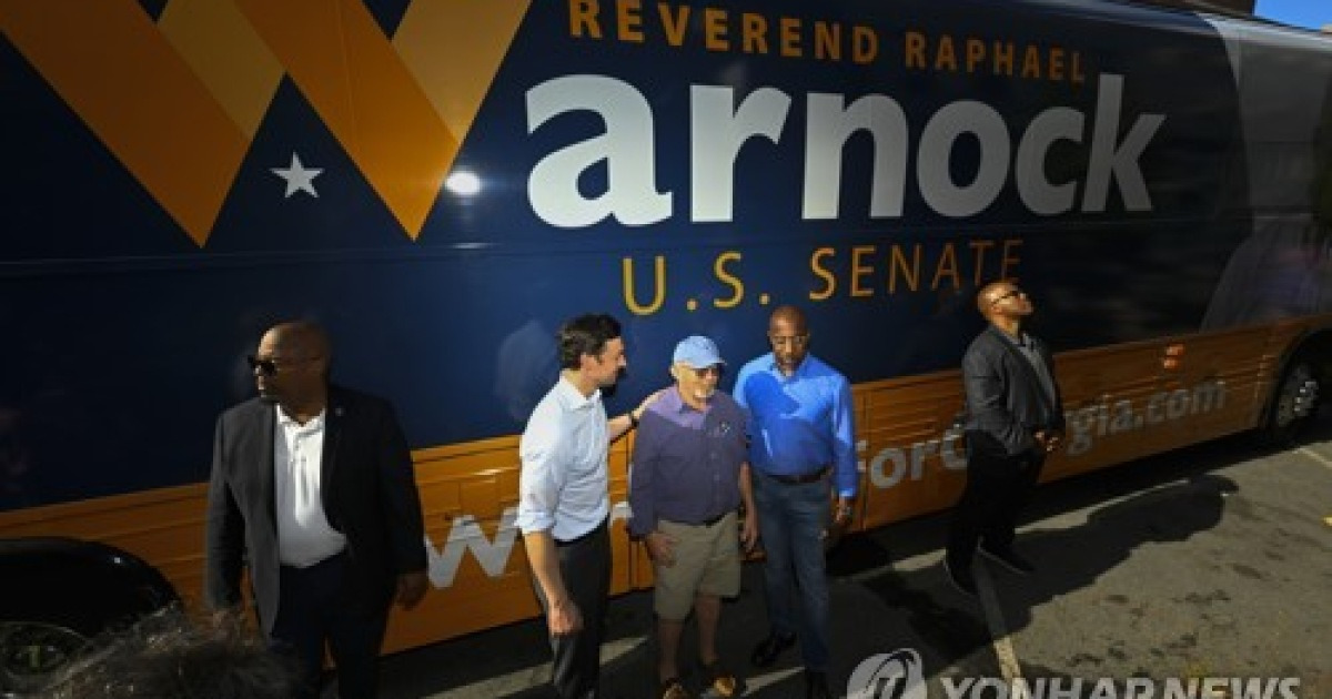 USA ELECTIONS GEORGIA SENATE