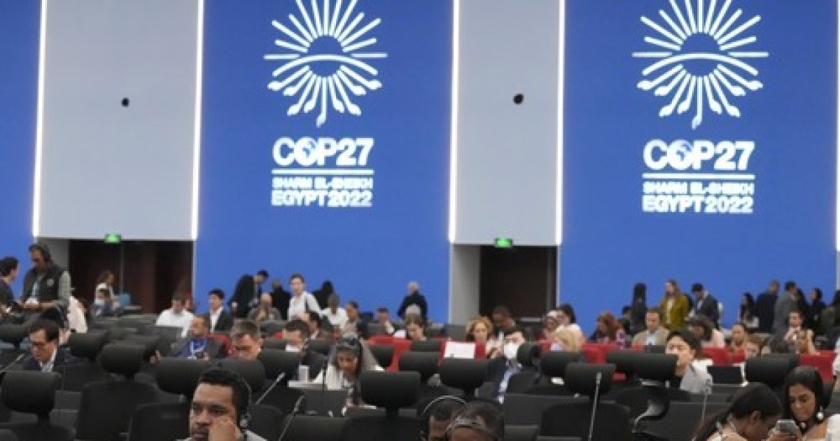 COP27 Climate Summit