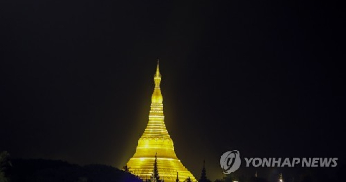 Myanmar Lunar Eclipse