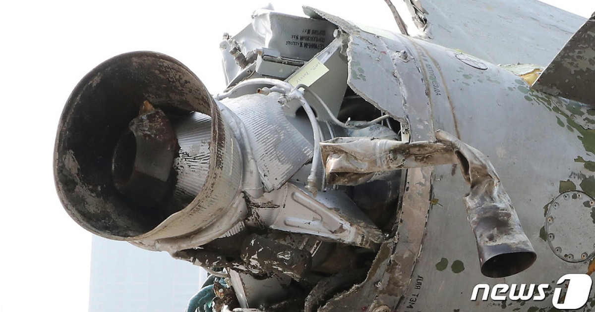 NLL 넘어온 北 미사일은 'SA-5'