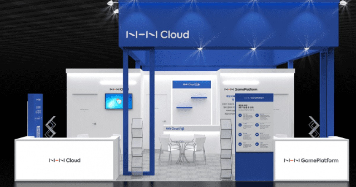 NHN, 지스타2022 B2B 참가...개발솔루션에 AI상품 소개