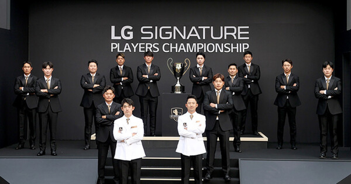 화이트·블랙 정장으로 멋을 낸 남자골프 스타들 [KPGA LG시그니처]