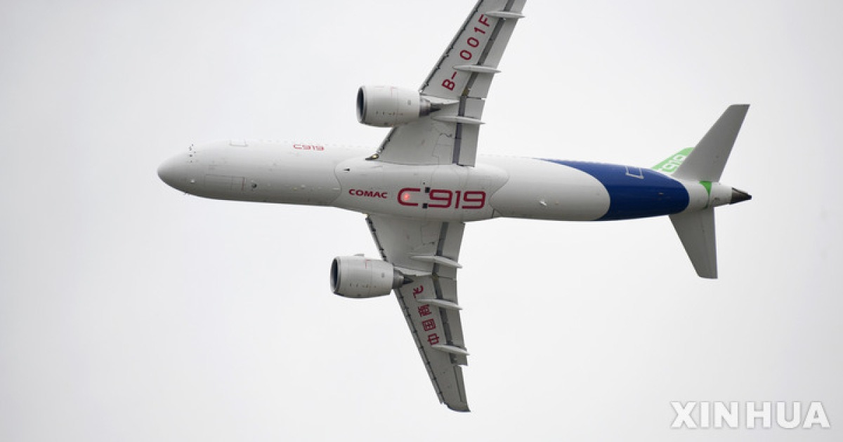 中 자체 개발 대형 여객기 C919 300대 주문 확보