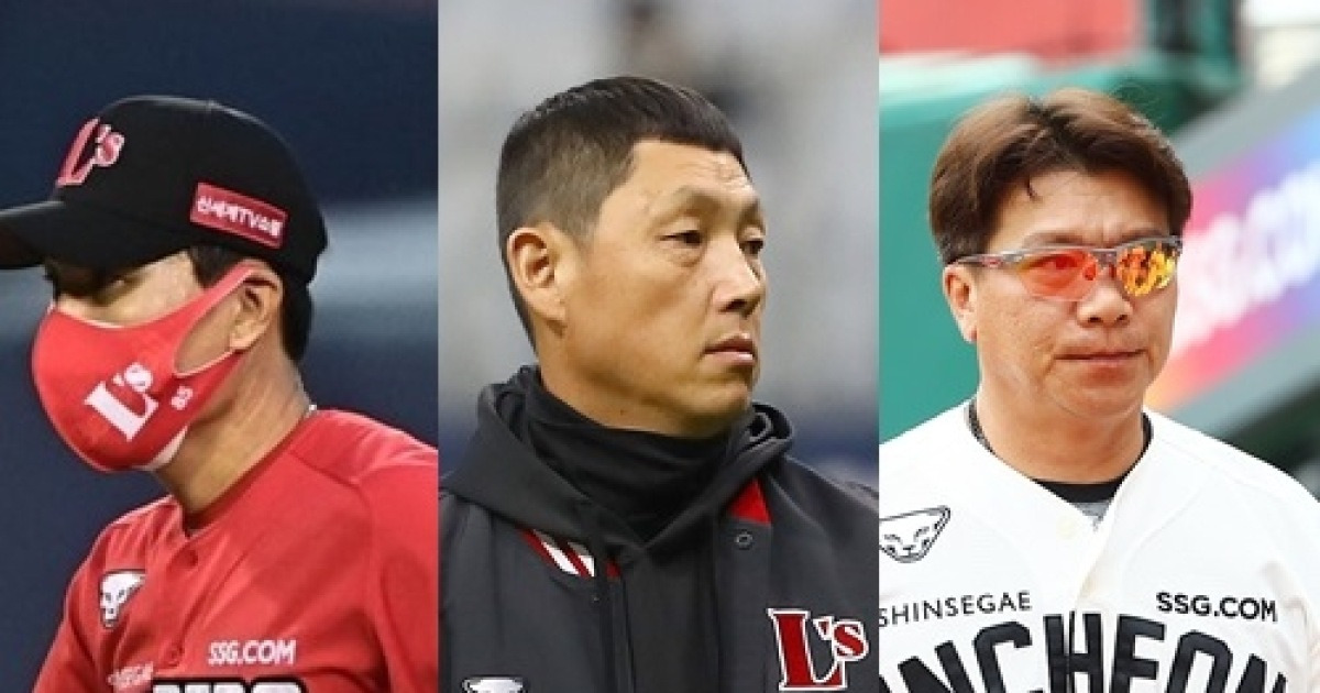 한화·LG·NC는 KS 끝나기만 기다렸다···수석코치만 3명, SSG발 대이동