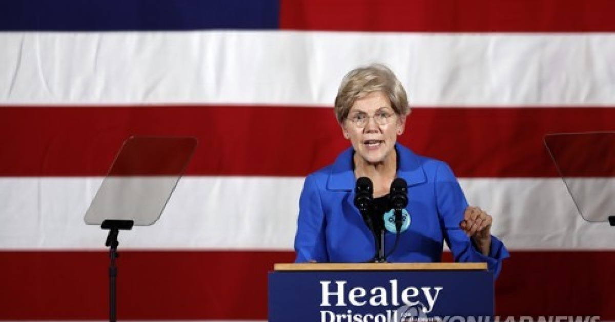 Election 2022 Massachusetts Democrats