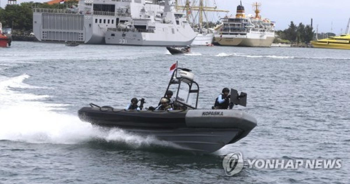 Indonesia G20 Security Drills