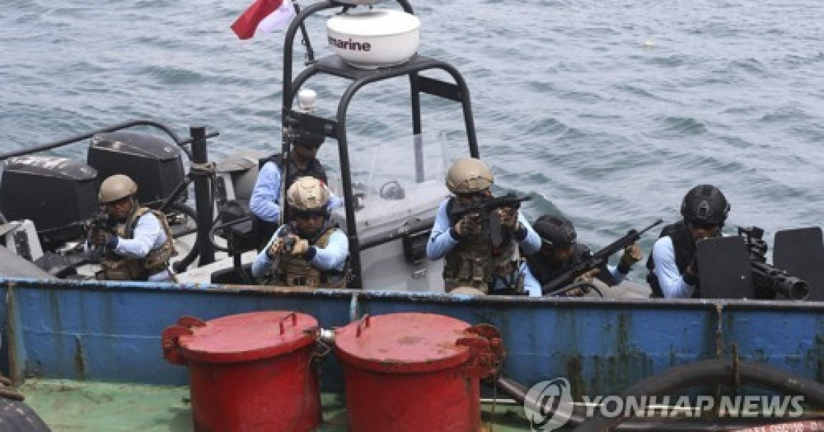 Indonesia G20 Security Drills
