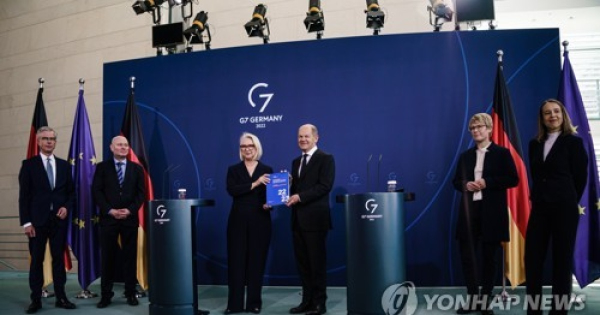 GERMANY GOVERNMENT