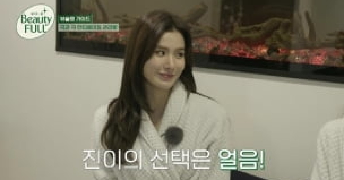 '임창정♥' 서하얀, 176cm·52.6kg 다이어트 관리법 공개('뷰티풀')