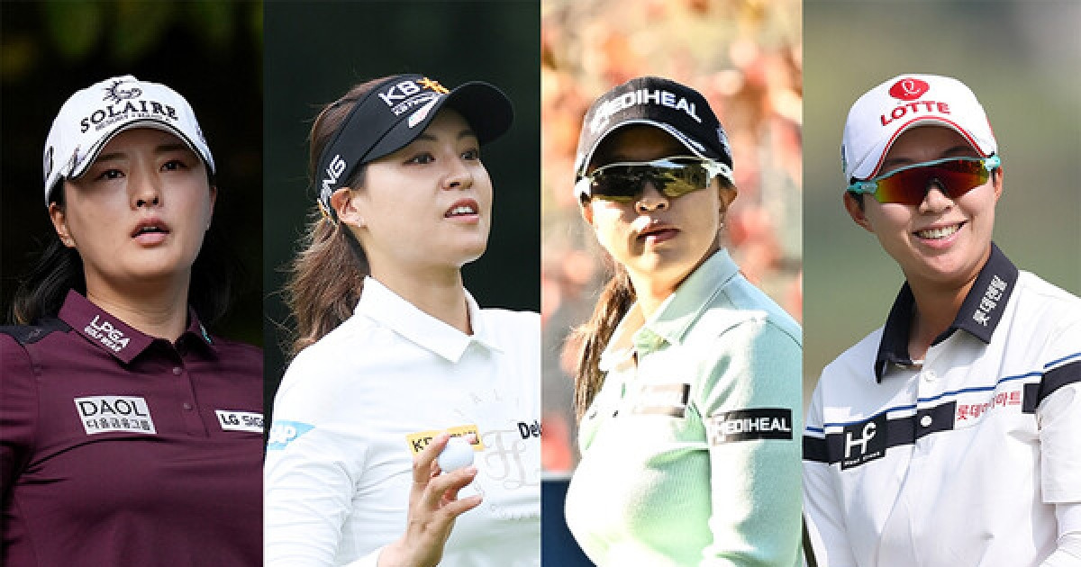 LPGA 펠리컨 챔피언십, 기상 악화로 첫날 경기 취소…54홀로 축소