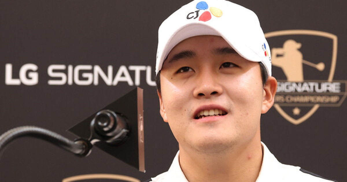 김민규 "김주형의 대활약, 자극이 확실히 된 것 같다" [KPGA LG시그니처]