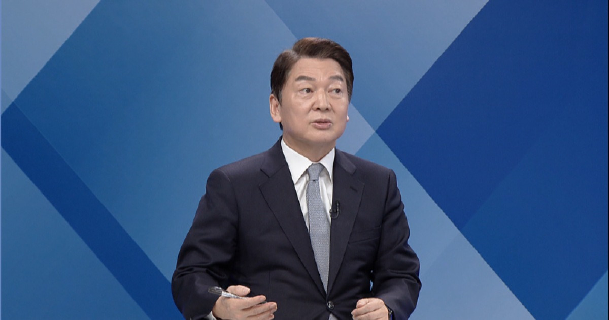 MBC 1호기 타지 마, 국제 망신?..안철수 “탄압 아닌 경고”[여의도초대석]