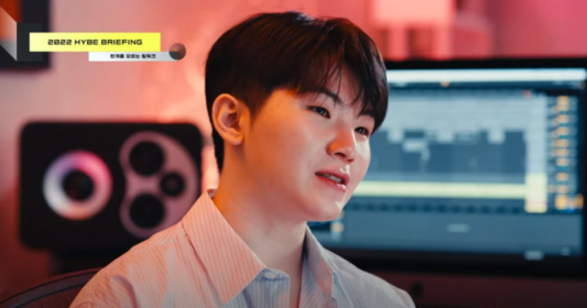 HYBE hints at future plans including new songs, artists