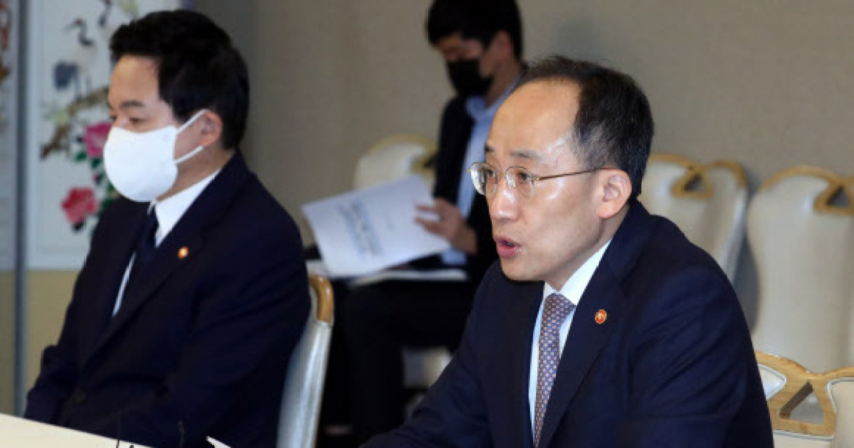 추경호 “부동산 연착륙·실수요자 보호… 15억 초과 아파트 주담대·LTV 50% 내달 시행”