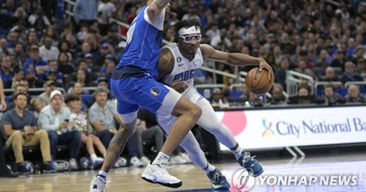 Mavericks Magic Basketball