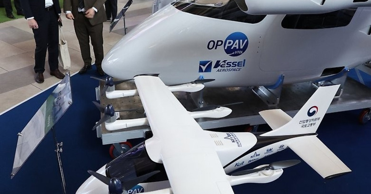 한국항공우주연구원의 유무인 겸용 개인항공기(OPPAV)