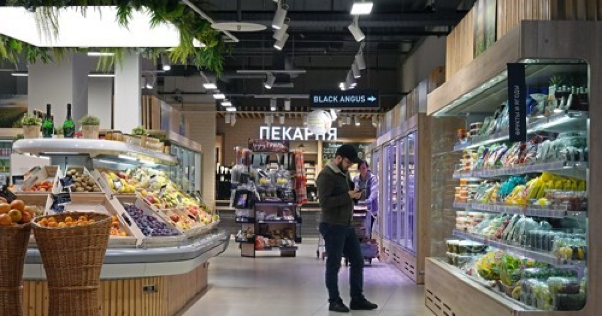 RUSSIA RETAIL MIRATORG