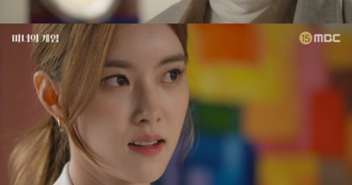 '마녀의 게임' 김규선 "내 딸 누구도 못 뺏어"…장서희x오창석 공조(종합)