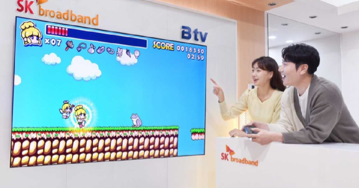SKB, CFK와 B tv 콘솔게임 출시…'지스타 2022'서 시연