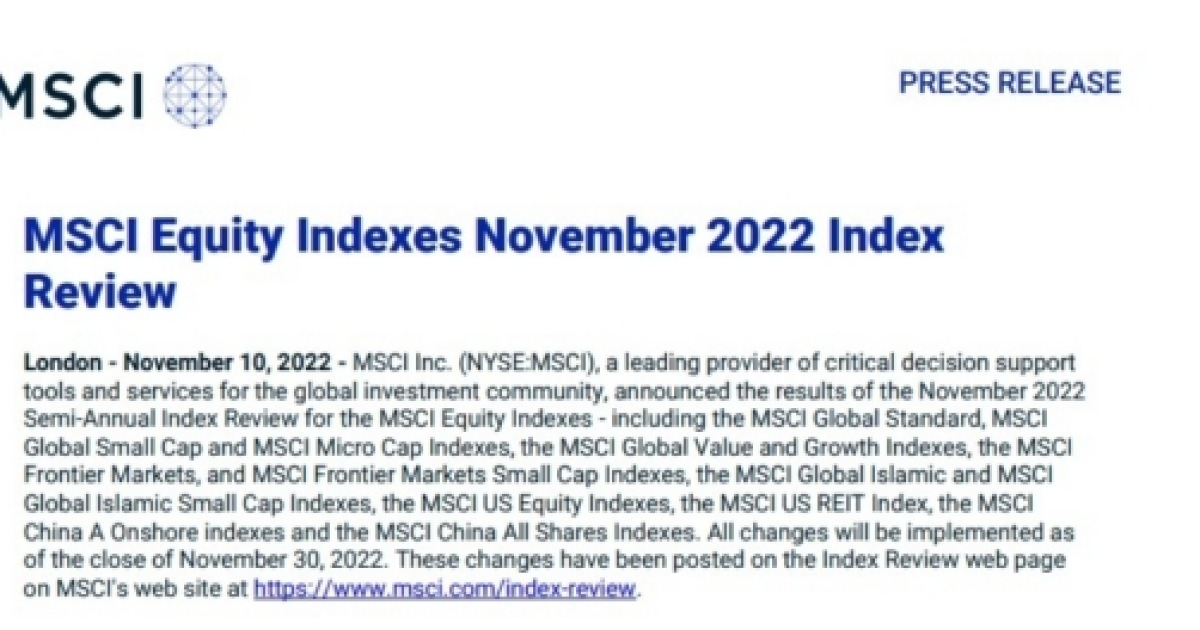 현대미포조선 MSCI 신규편입…CJ 등 10개 무더기 편출
