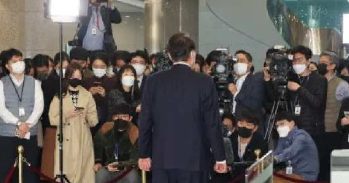 Kyunghyang Shinmun’s Position on the Office of the President’s Decision ...